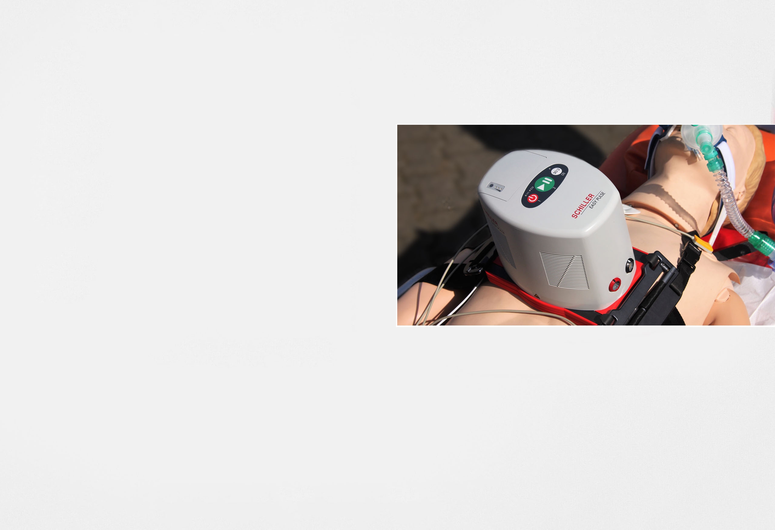 easy-pulse-hlw-geraet - Defibrillatoren von SCHILLER - Ihr Partner für ...